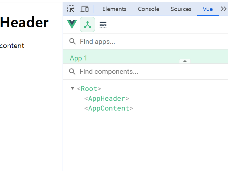 Vuejs2장 인스턴스와 컴포넌트
