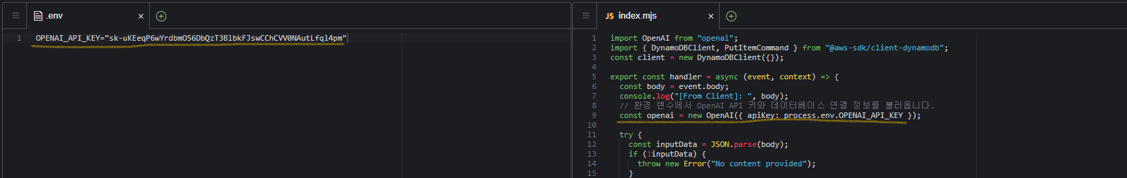 Lambda Dynamodb 에러