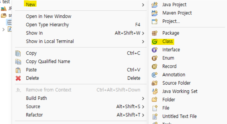 Window11에서 자바(JAVA) 개발환경 세팅(설치 및 환경 변수 설정)