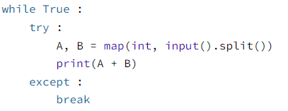 [Python] EOF 에러처리