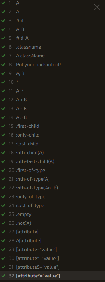 수업 1일차 Html Css 기초 