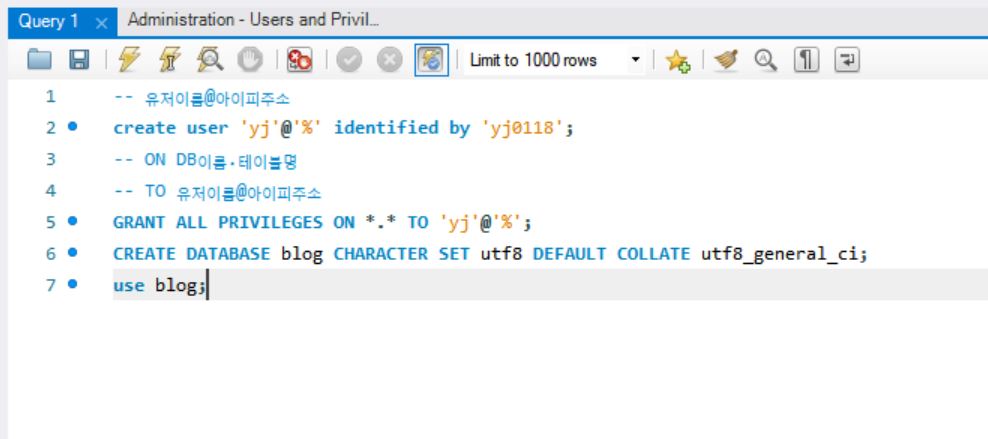 Mysql 연동 에러 Access Denied For User 유저아이디localhost Using Password Yes