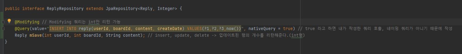 nested exception is java.lang.IllegalArgumentException: Modifying queries can only use void or ...