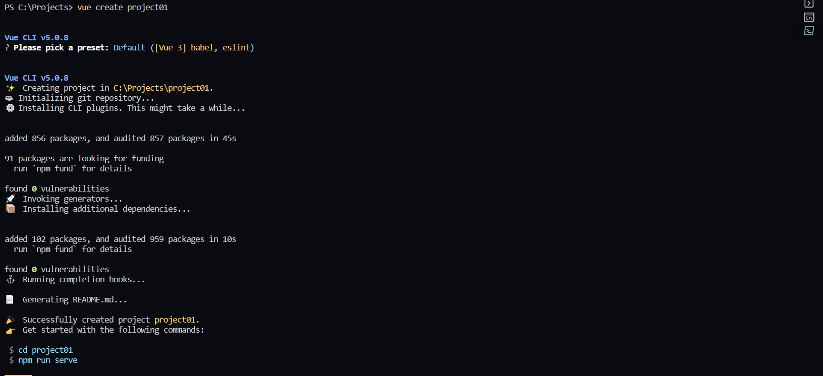 [Vue.js] 실행하기
