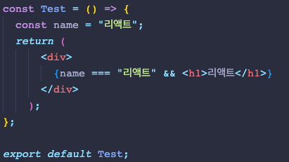 제 3장 컴포넌트