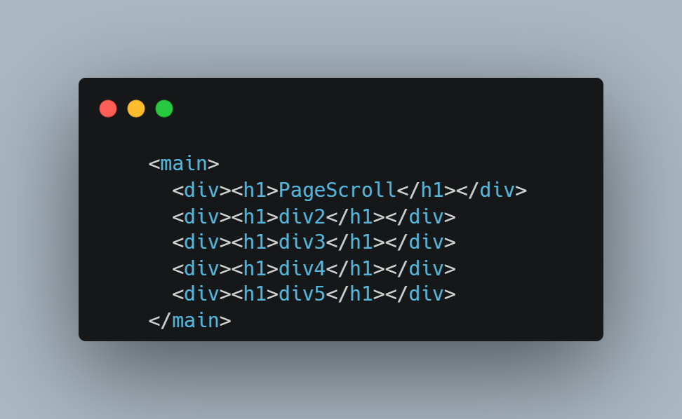 [JS] FullPage.js와 비슷한 기능 구현 - 한페이지단위로 스크롤