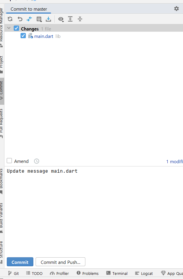Android Studio(Flutter)와 Git 연동하기