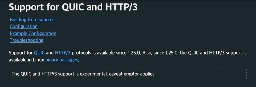 HTTP 3.0까지 알아보고 적용하기