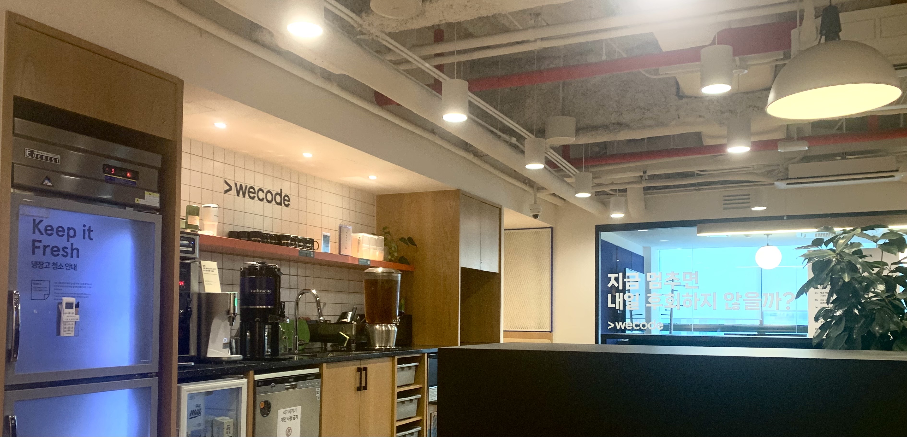 Dev. Foundation 1 Week(10/5) Day Retrospective 02