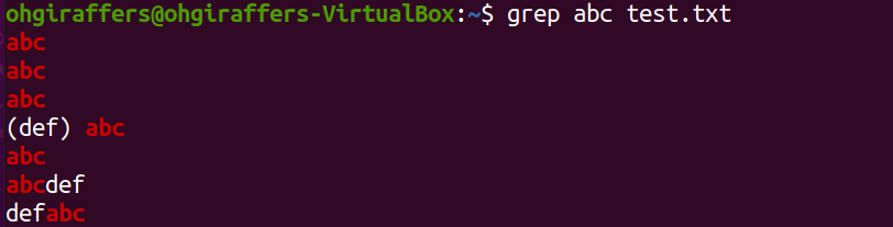 [LINUX] REGULAR EXPRESSION