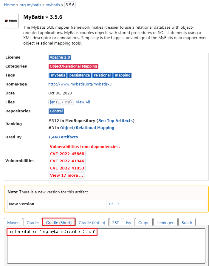 [MYBATIS] OUTLINE & SETTING