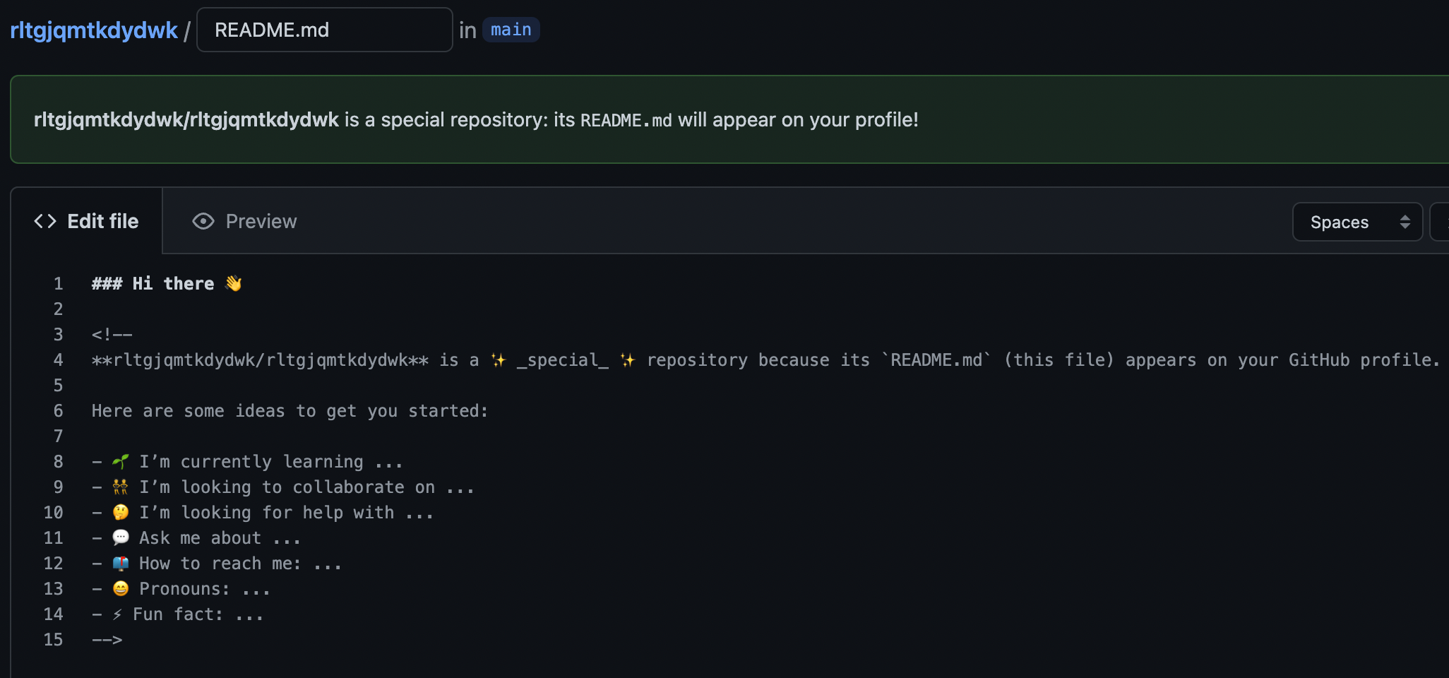 [GitHub] 깃허브 꾸미기