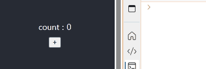 useState의 비동기