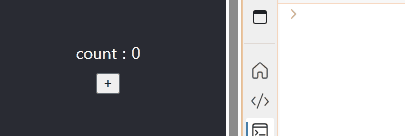 useState의 비동기