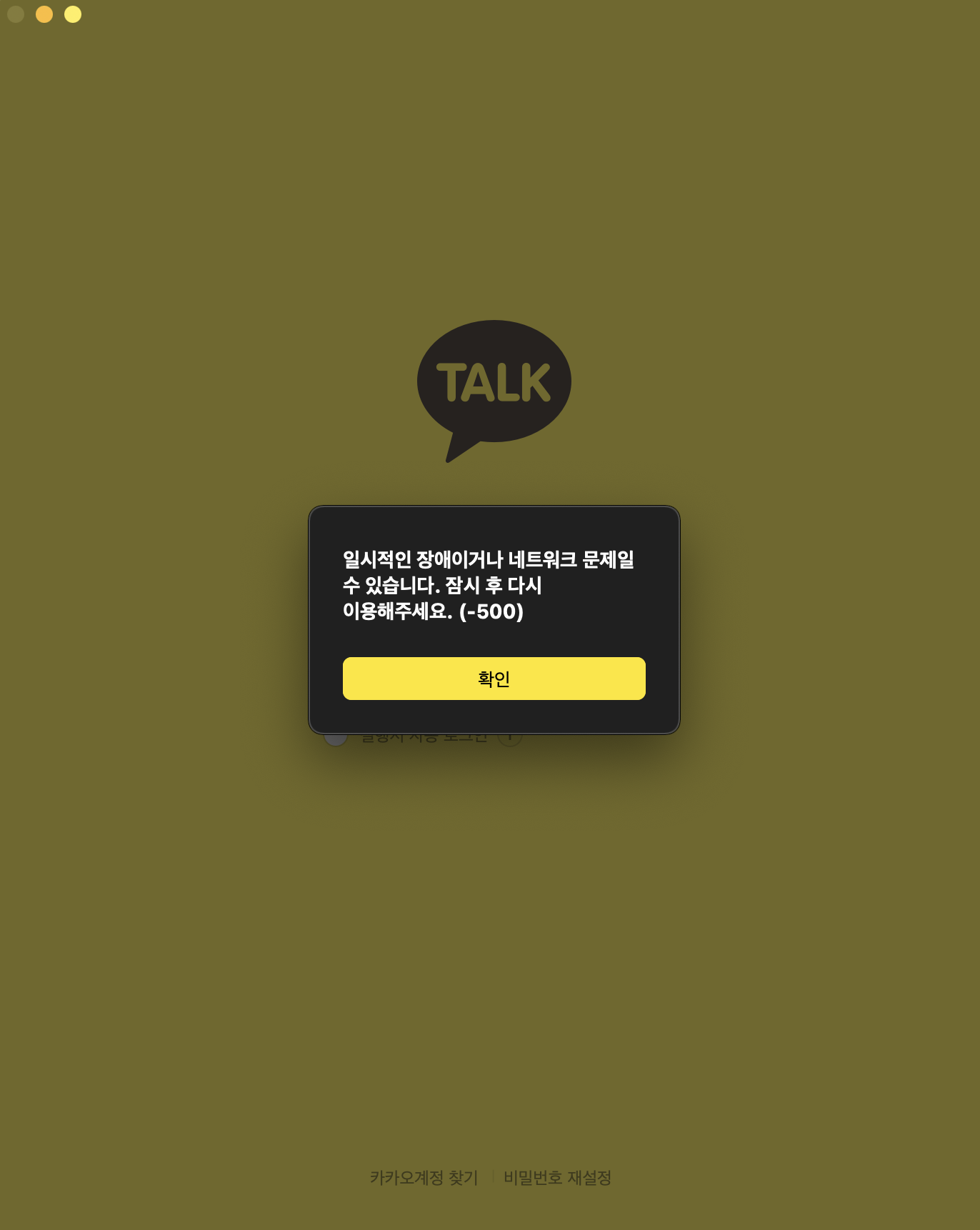 HTTP Status Code