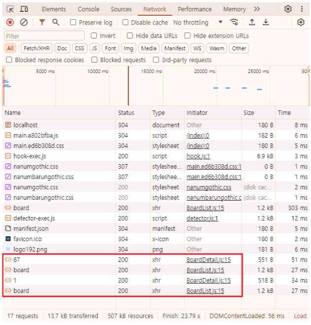 rmsgh1202 (고근호) / 작성글 - velog