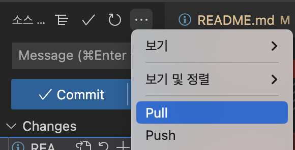 [ TIL ] Git 5일차 - 깃허브 활용과 VScode를 이용한 깃허브