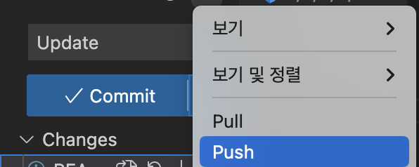 [ TIL ] Git 5일차 - 깃허브 활용과 VScode를 이용한 깃허브