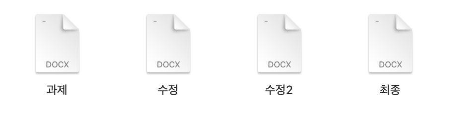 [ TIL ] Git 시작하기