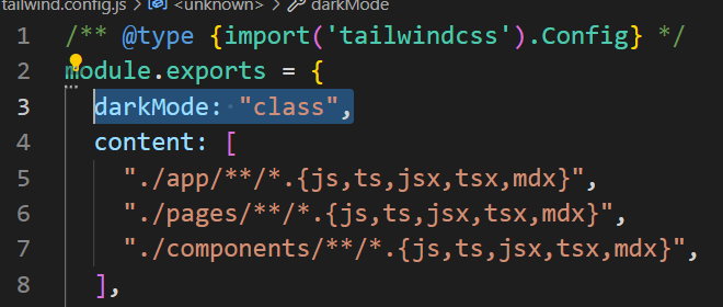 [전국재난톡 개발노트] Tailwind CSS + Next.js 프로젝트에서 다크모드 꾸미기