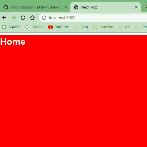 [React] Private Router 구현하기 (Feat. useEffect에 대한 이해)