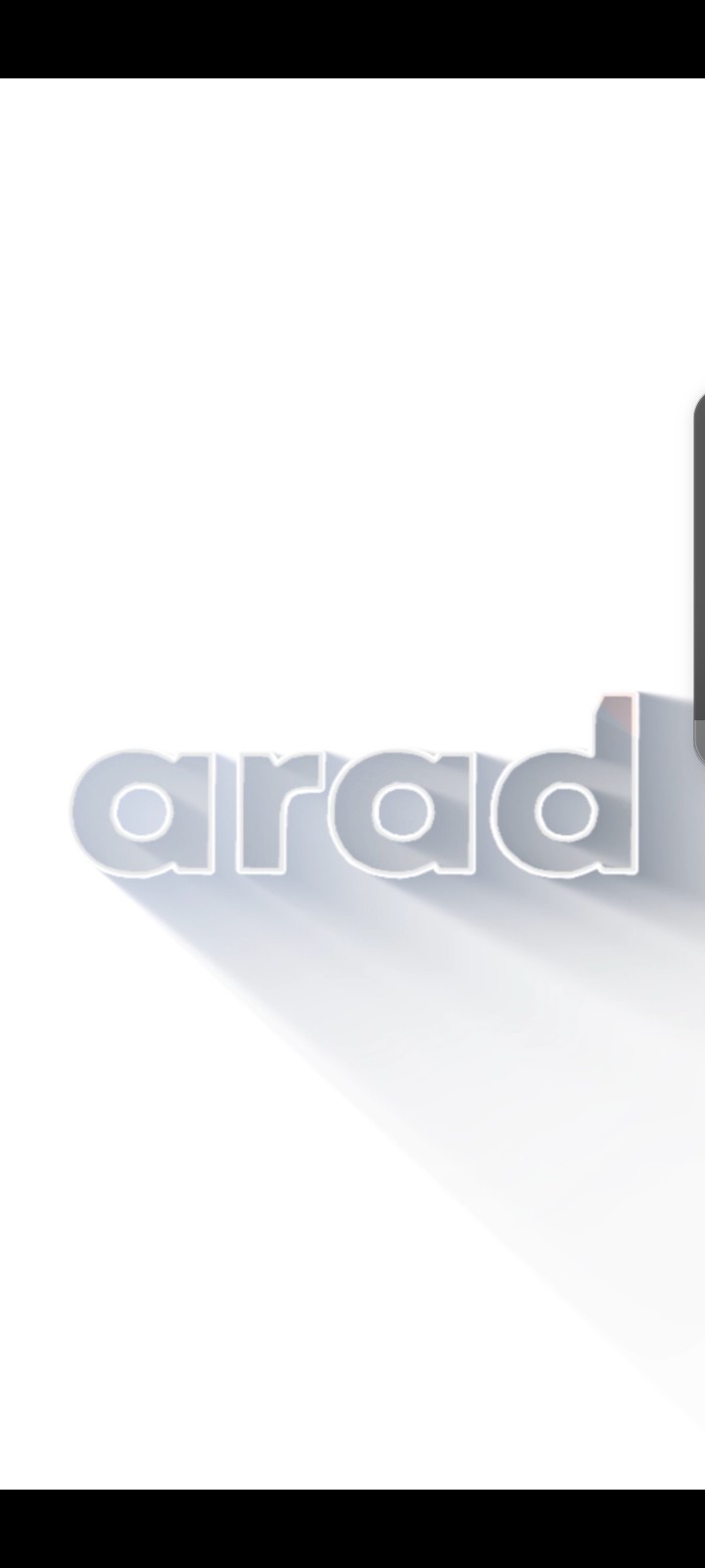 Unity를 안드로이드에서 사용 - Uaal 활용(5)