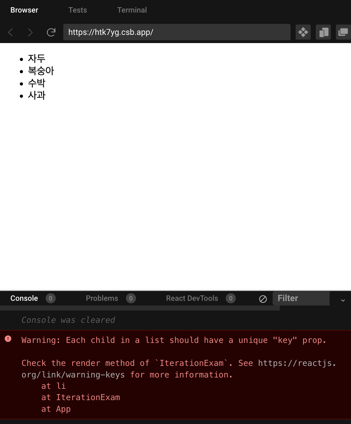 [React] Warning : Each child in a list should have a unique “key” prop.