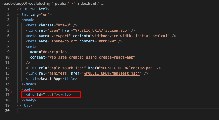 React 03. Scaffolding 구조 이해하고 출력해보기 (npm start)