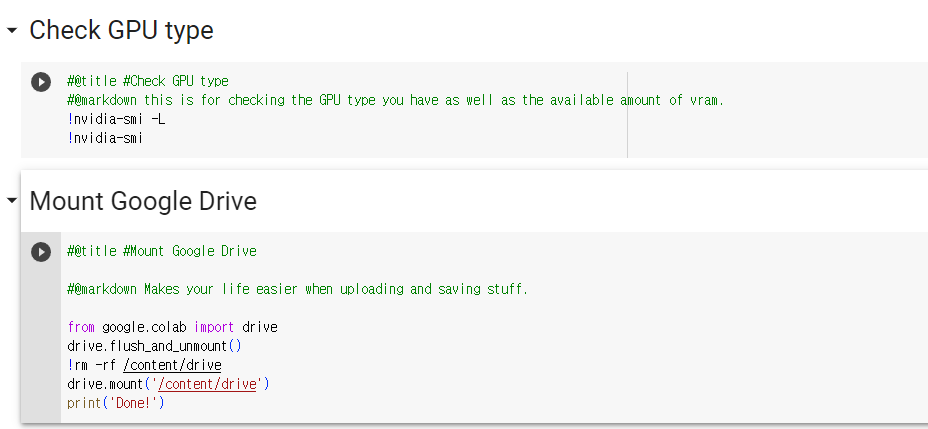 diff-svc를 활용하여 AI 커버 만들기