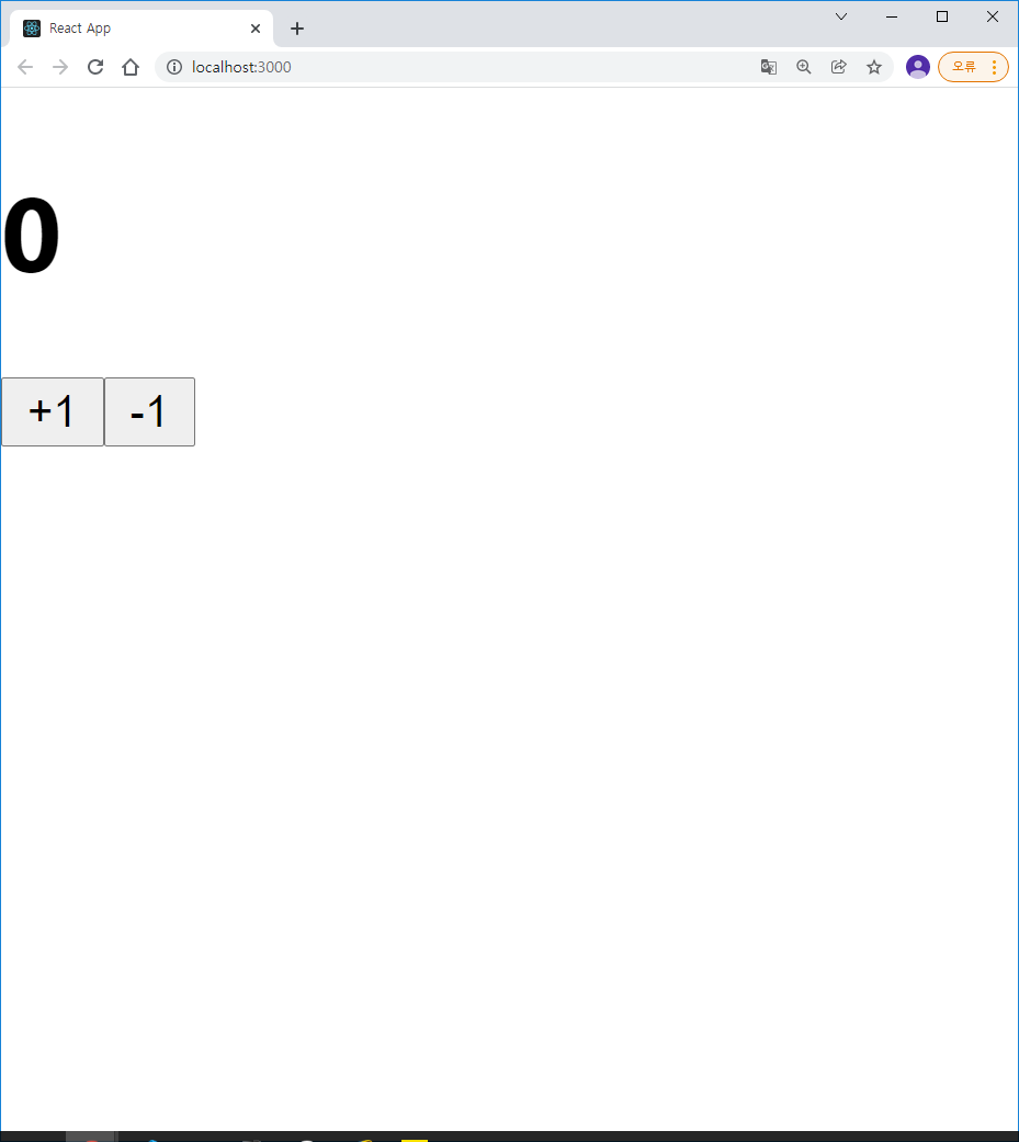 리덕스 미들웨어 적용해보기
