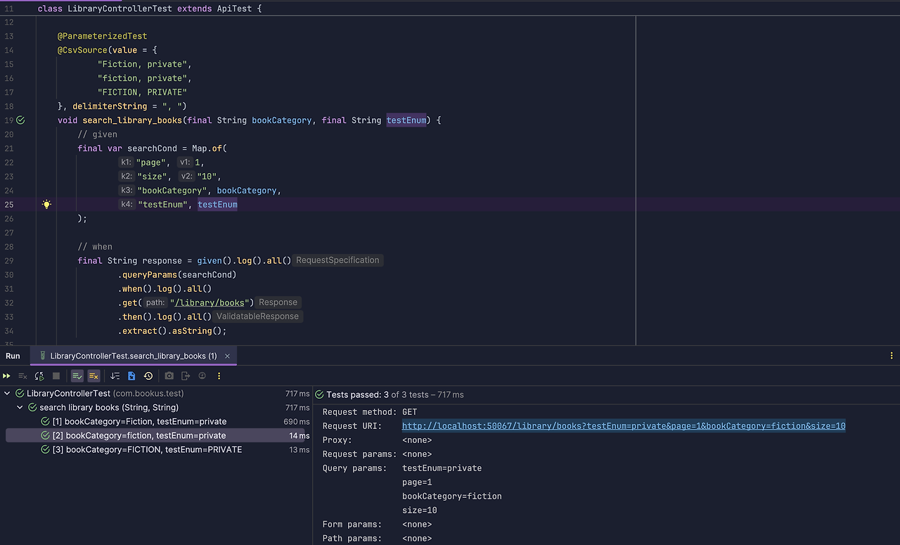 Enum 타입 변환 전역으로 설정 하기 (Converter, ConverterFactory)