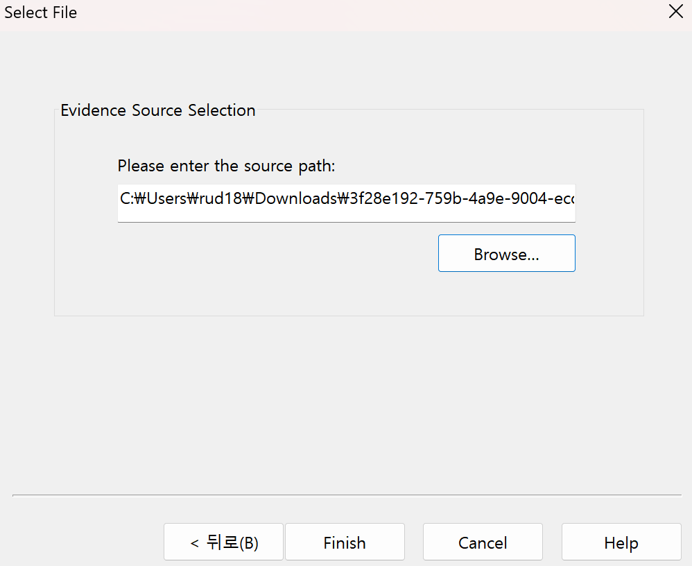 Dreamhack_Forensic_Corrupted Disk Image