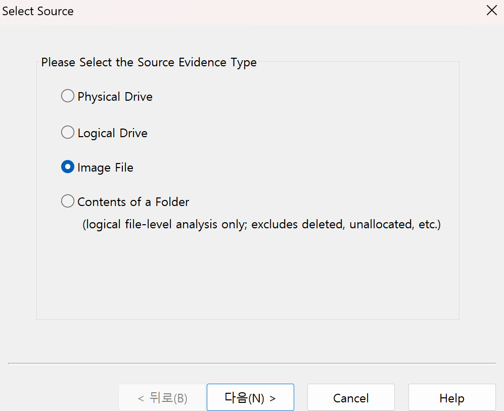 Dreamhack_Forensic_Corrupted Disk Image