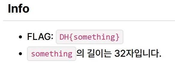 Dreamhack_Forensic_Corrupted Disk Image