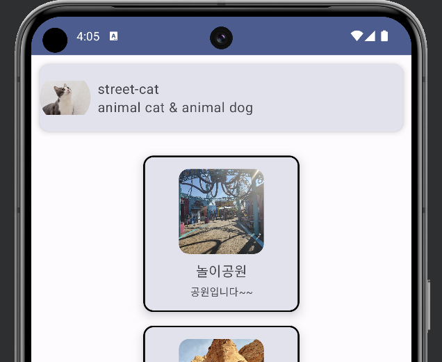 kotlin compose - Constraint-catalog App / dialog
