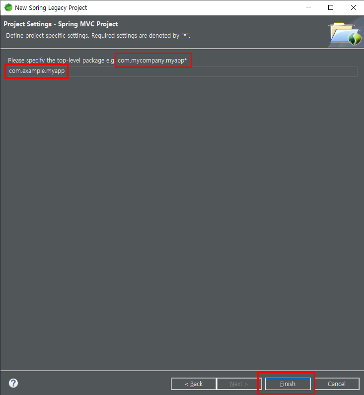 Spring Legacy Project 개발환경 구축하기