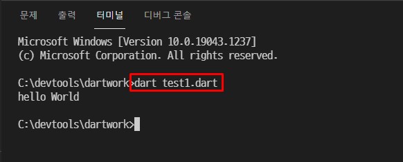 Dart Compile, Interpreter, JIT