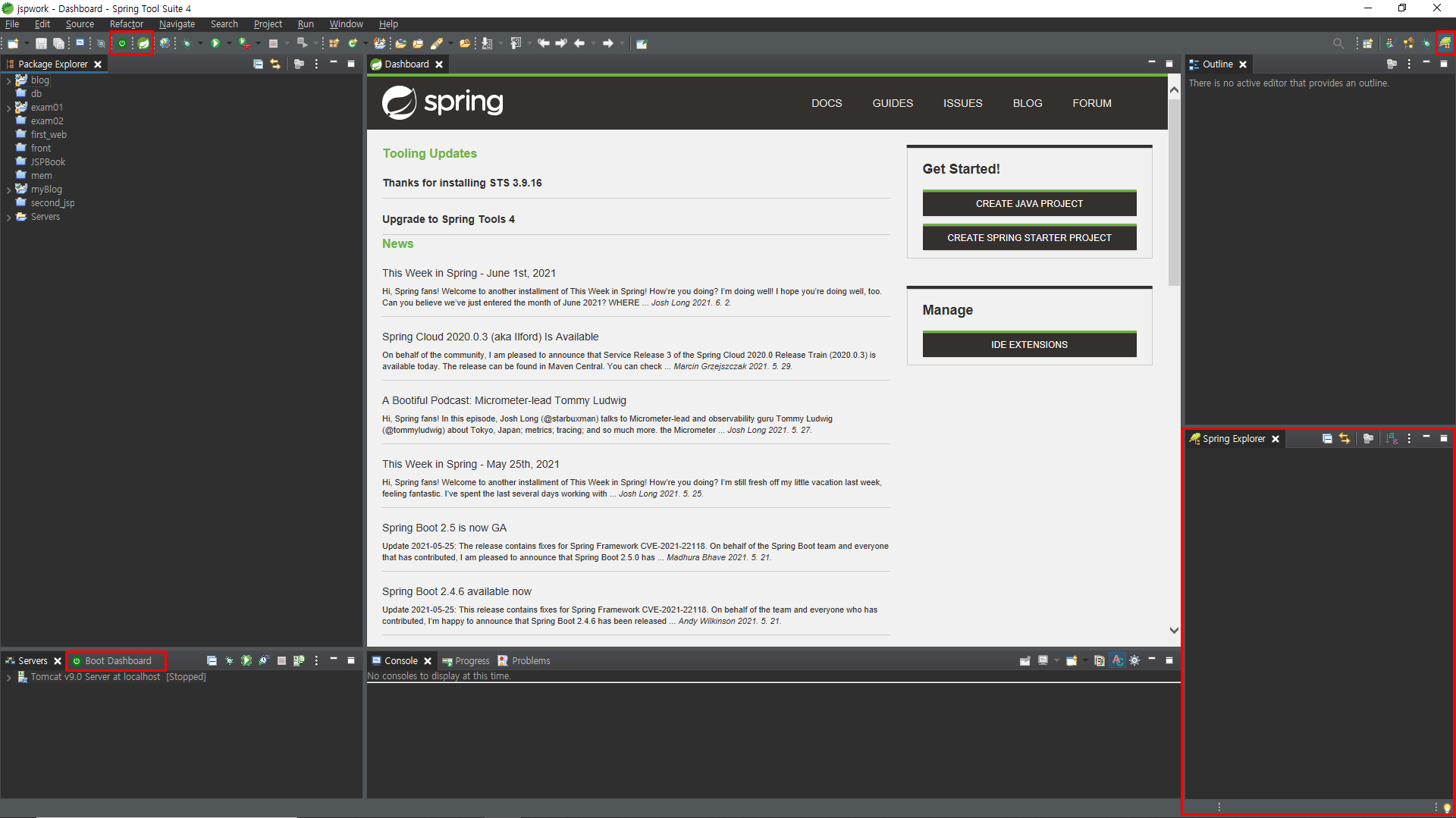 Spring Legacy Project 개발환경 구축하기
