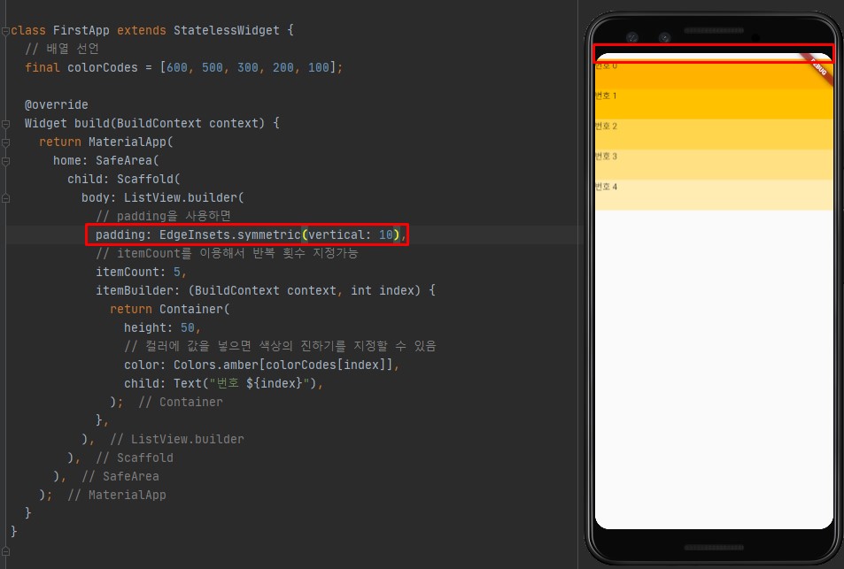 Flutter Listview 