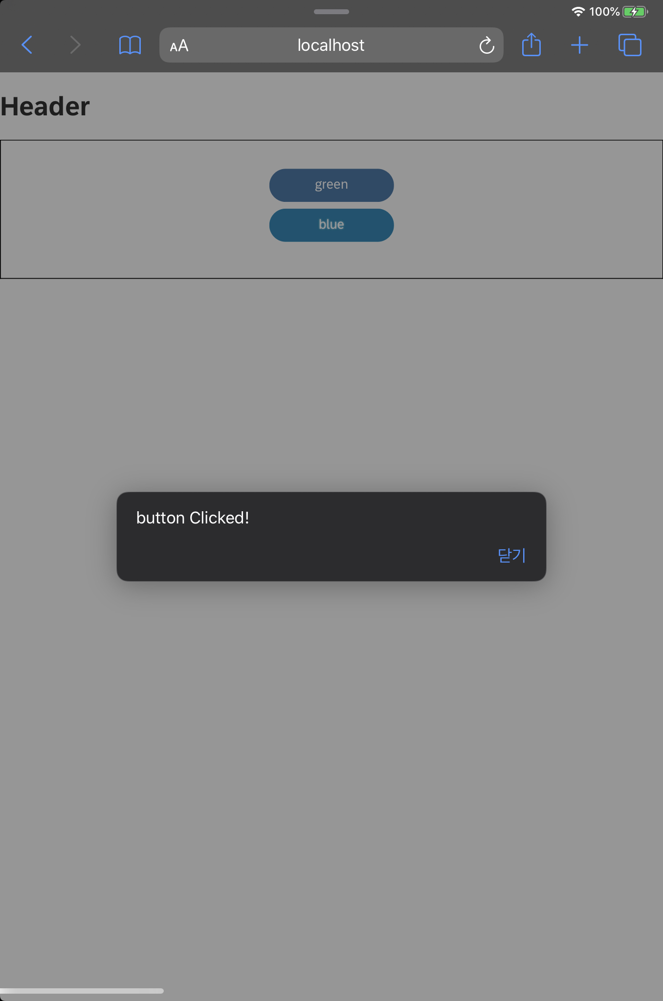 Tutorial 04. Using HTML native Tag & Custom CSS