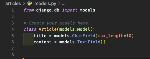 [Django] Model & Migrations