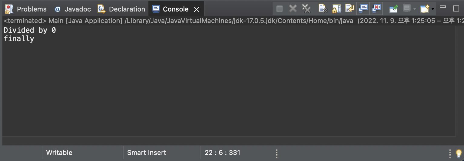 [Java] 예외처리