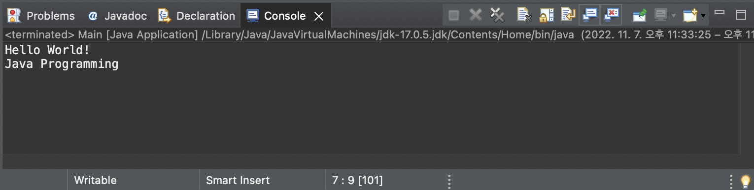 [Java] 기본 문법