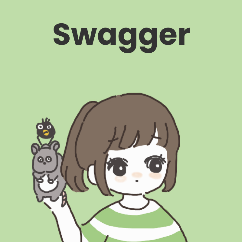 express swagger 달기 (with typescript)