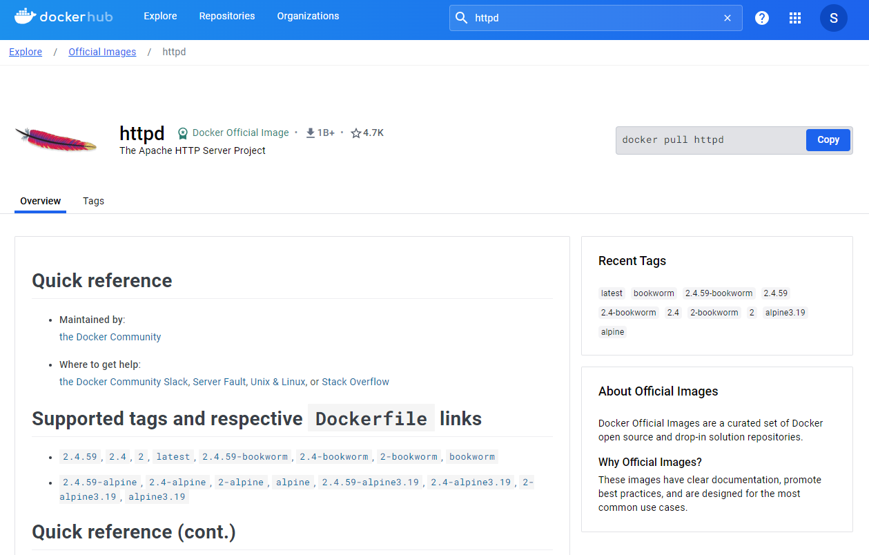 Docker 실습2 이미지 Pull