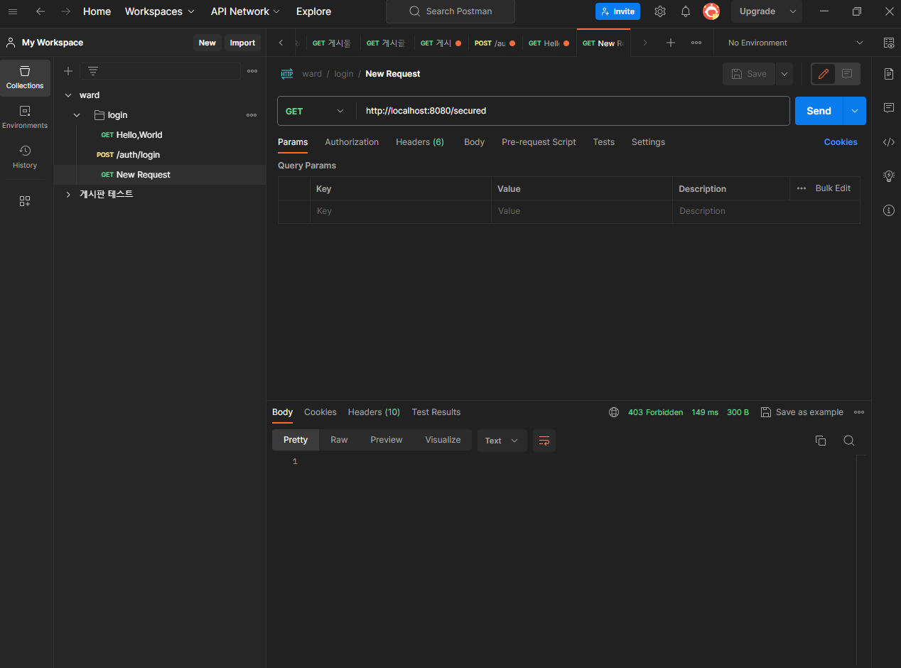 3 Using Jwt In Requests]spring Security For Rest Api With Spring Boot3