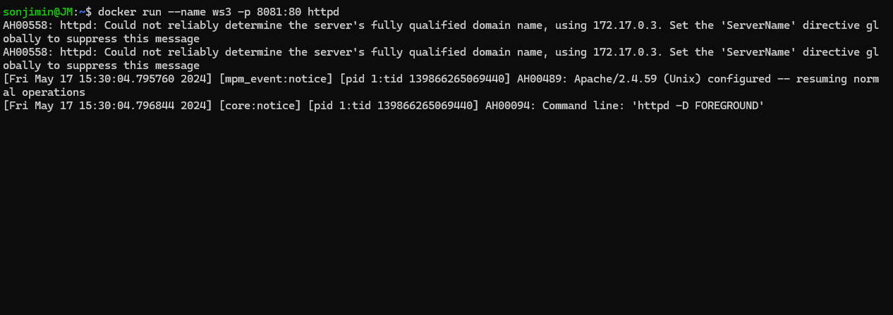 Docker 실습4: httpd 애플리케이션을 포트 매핑 실행하기