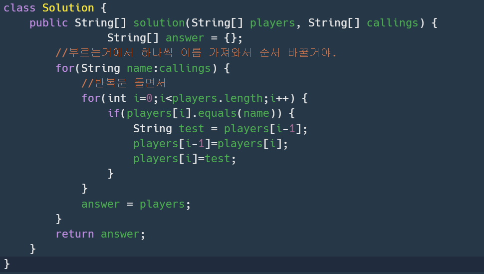 Programmers/Lv.1]달리기 경주