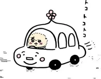 DDPM: Denoising Diffusion Probabilistic Models