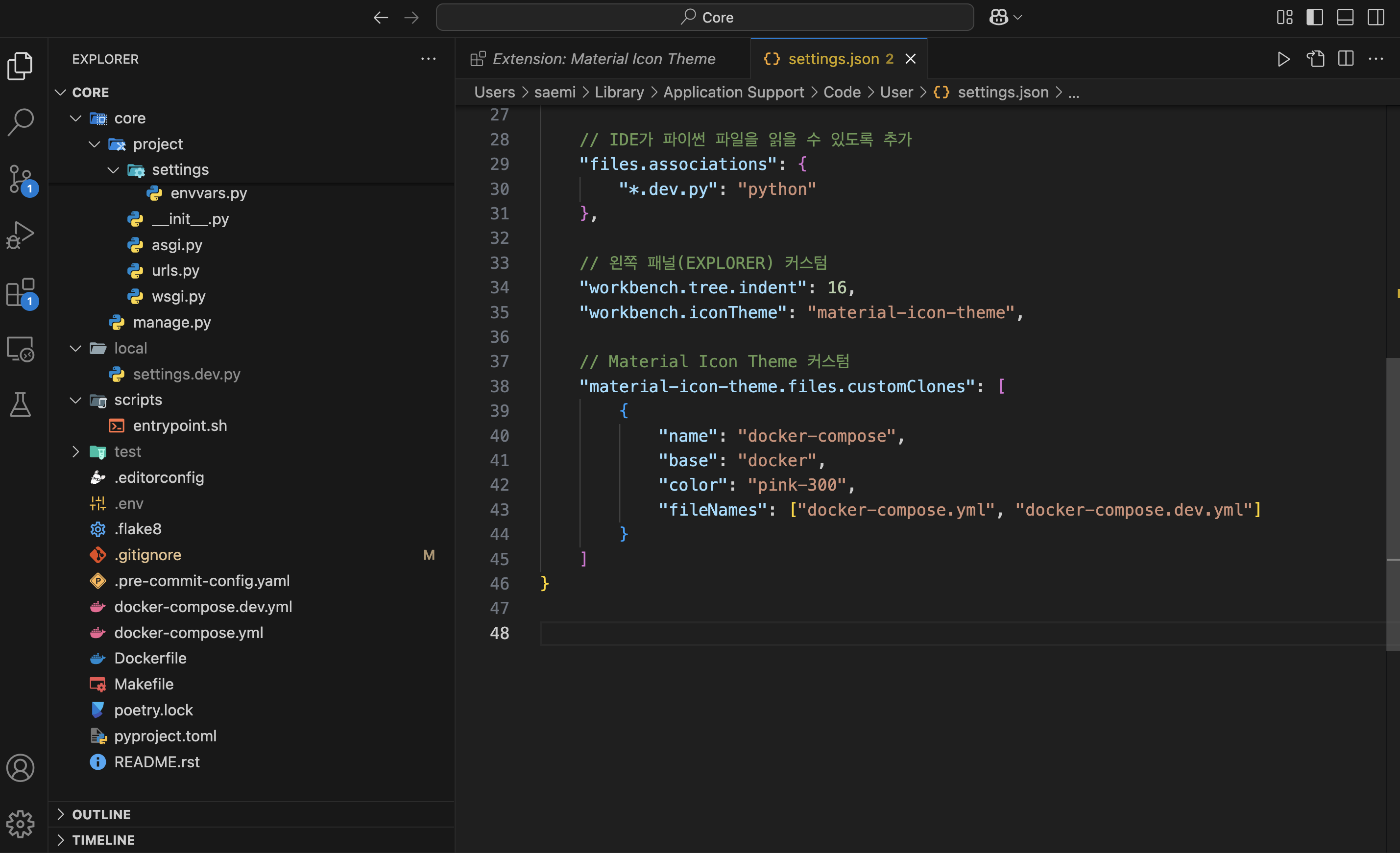 (미완료)[Pro Django] Tutorial_1: django-split-setting